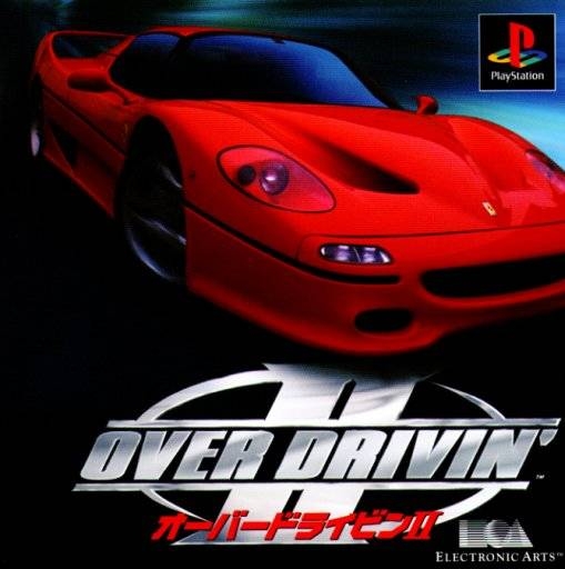 Need for speed 2 ps1 store
